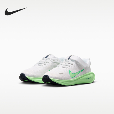 Nike/耐克正品小童抓地回弹透气支撑低帮跑步鞋HQ3267-109