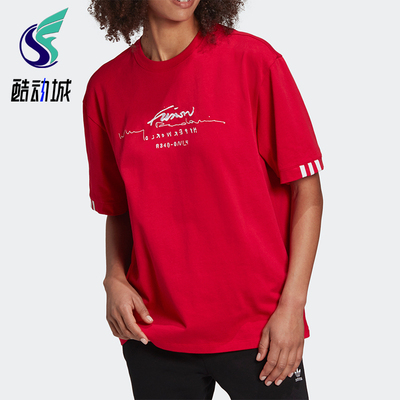 Adidas/阿迪达斯正品三叶草女装刺绣圆领透气经典运动短袖GD2977