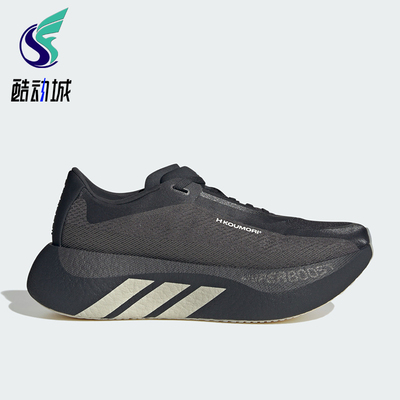 Adidas/阿迪达斯正品女士耐磨系带低帮减震运动跑步鞋KH5379