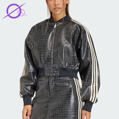Adidas/阿迪达斯正品三叶草女士时尚宽松短款立领夹克外套KE5035