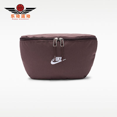 Nike/耐克正品Heritage 2.0男女同款运动休闲腰包IB4371-502