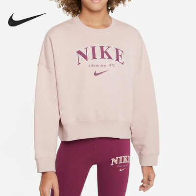Nike/耐克正品2024大童宽松圆领运动休闲套头卫衣FD0885-601