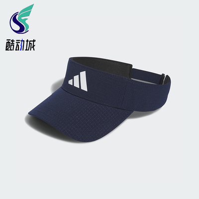 Adidas/阿迪达斯正品休闲男女运动休闲透气高尔夫遮阳空顶帽MISC