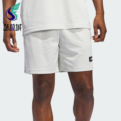 Adidas/阿迪达斯正品Legends Shorts男士经典运动系带短裤IN2568