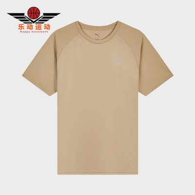 Puma/彪马正品TRAINING男士透气吸湿运动短袖T恤689521-89