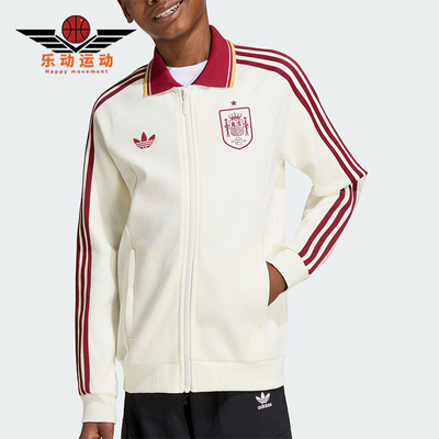 Adidas/阿迪达斯正品三叶草大童经典翻领拉链长袖夹克外套JZ2248
