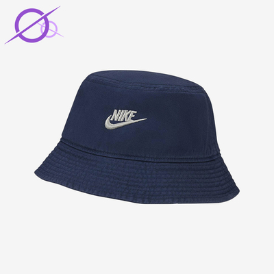 Nike/耐克正品2026新款男女同款透气休闲渔夫帽DC3967-410