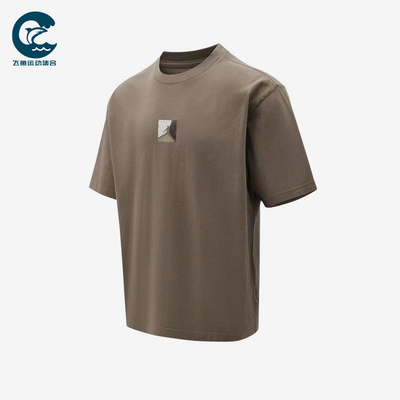 Nike/耐克正品JORDAN新款男棕色亲肤圆领经典短袖T恤IF3065-040