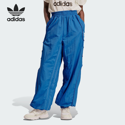 阿迪达斯女士运动工装束脚长裤