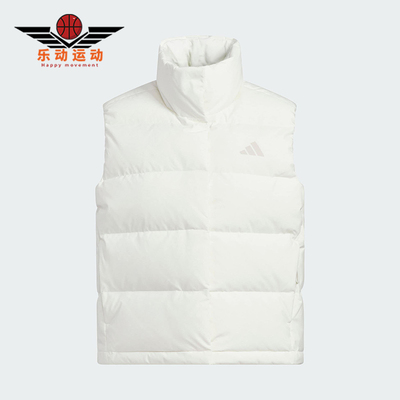 Adidas/阿迪达斯正品2025秋冬款女士休闲简约立领羽绒马甲KQ5533