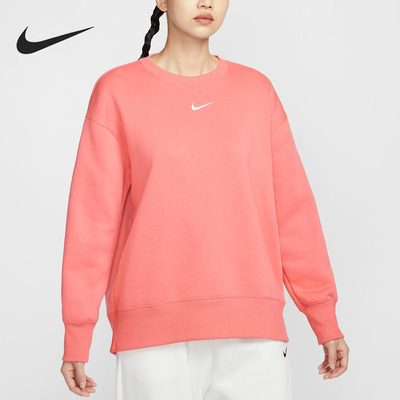 Nike/耐克正品 Oversize 风女士加绒圆领运动卫衣FZ4271-814
