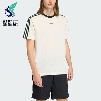 Adidas/阿迪达斯正品王鹤棣同款男士提花经典文化圆领短袖KE2139