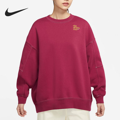 Nike/耐克正品新款女子NSW ATHLETIC针织套头卫衣DQ9146-677