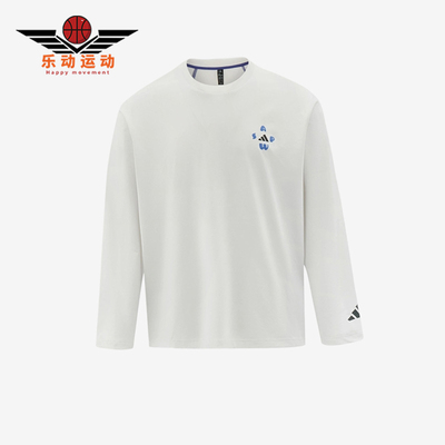 Adidas/阿迪达斯正品男士运动圆领套头舒适休闲长袖T恤LD7445