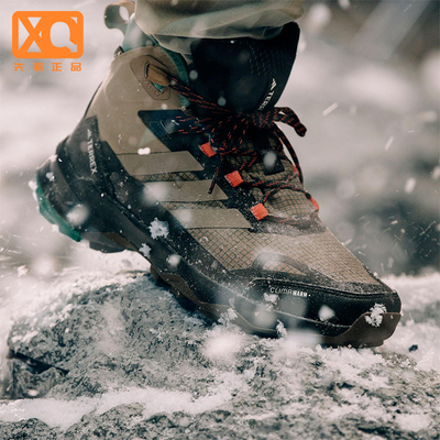 Adidas/阿迪达斯正品SKYCHASER男士中帮户外运动耐磨徒步鞋JH7805