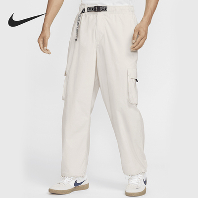 Nike/耐克正品当季新款男女梭织运动直筒工装长裤FV7348-104