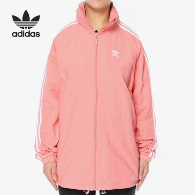 Adidas/阿迪达斯正品三叶草女子舒适连帽运动夹克外套 DH4591