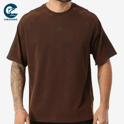 Adidas/阿迪达斯正品三叶草新款男棕色街头纯棉短袖T恤KD0743