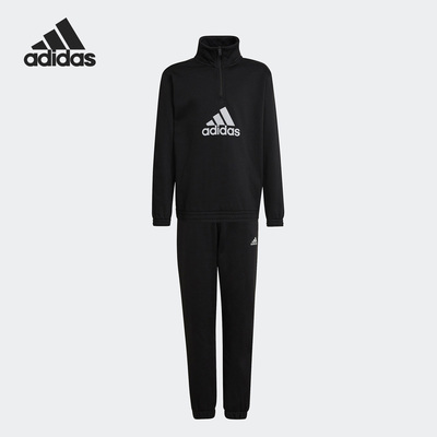 Adidas/阿迪达斯正品新款大童针织立领运动长袖套装HK4728