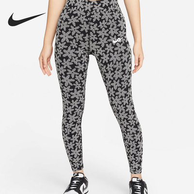 Nike/耐克正品 PRO 女子舒适紧身打底休闲长裤 DM6316-010