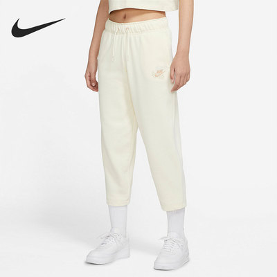 Nike/耐克正品当季新款女子运动宽松针织长裤DR7838-113