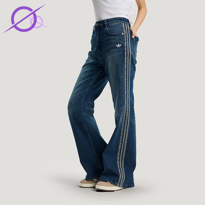 Adidas/阿迪达斯正品三叶草女士复古经典透气潮流牛仔长裤KT3174