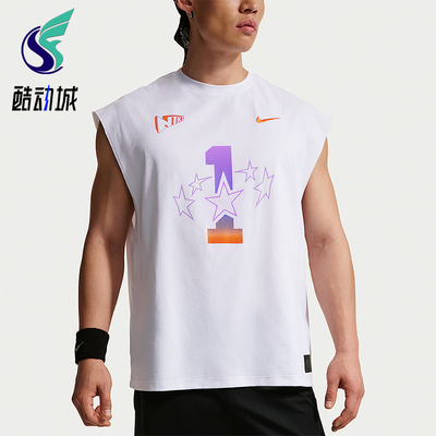 Nike/耐克正品Dri-FIT男士透气T篮球经典运动无袖背心IR6280-100