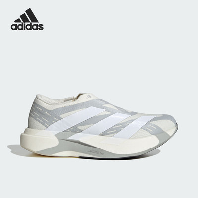 Adidas阿迪达斯正品女LightStrike Pro耐磨系带跑步鞋KI2660
