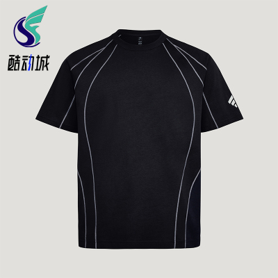 Adidas/阿迪达斯正品 FOSHORTSLEVET-SHIRT短袖T恤KY5642