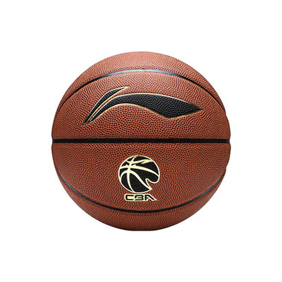 李宁正品CBA系列男女同款户外休闲运动耐打训练7号篮球LBQK967-1