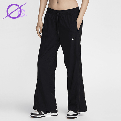 Nike/耐克正品2025秋季款女士微喇运动日常耐穿休闲裤FV7545-010