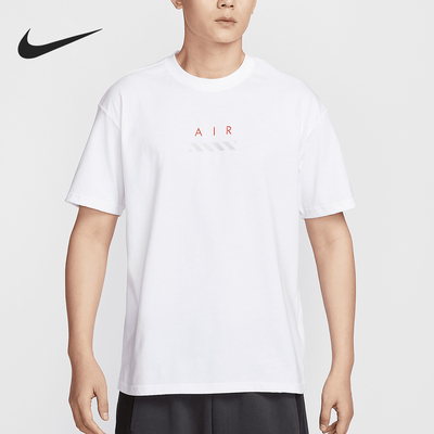 Nike/耐克正品Sportswear男士休闲宽松柔软短袖HJ0581-100