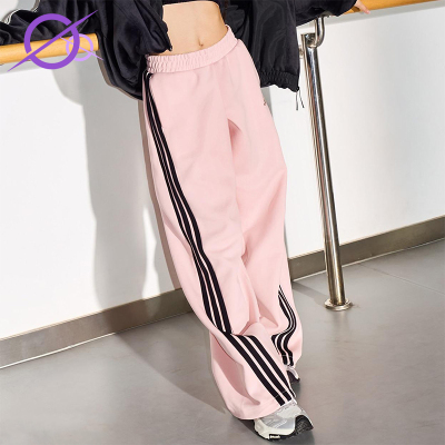 Adidas/阿迪达斯正品2025秋季款女士日常针织宽松运动长裤KB7602