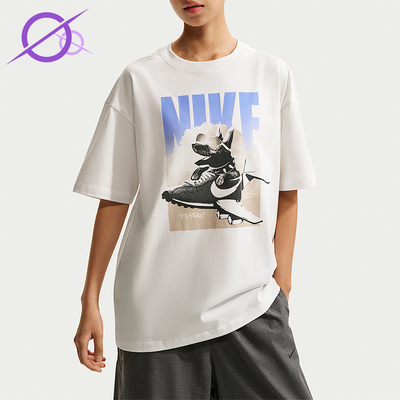 Nike/耐克正品2026夏季女士透气轻薄经典休闲运动T恤IR7588-121