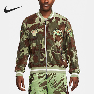 Nike/耐克正品DRI-FIT新款男子篮球运动透气外套DX0424-259