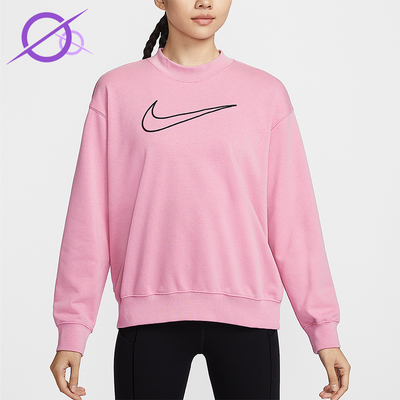 Nike/耐克正品2026女士运动休闲舒适经典套头衫卫衣DQ5543-699