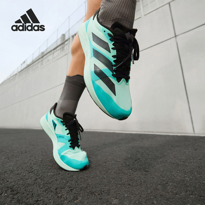 Adidas/阿迪达斯正品ADIZERO RC 4男女运动训练备赛跑步鞋KH7325