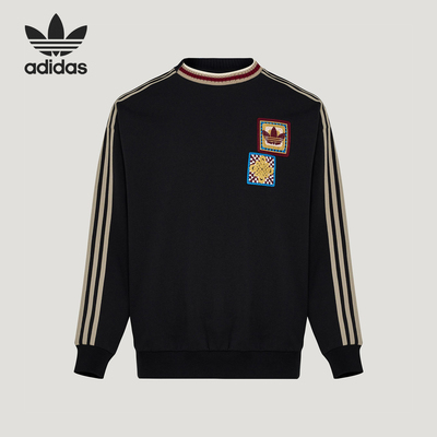 Adidas/阿迪达斯正品三叶草男女透气圆领新年款运动卫衣KU1422