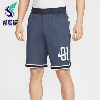 Nike/耐克正品2025夏季款男士复古条纹镶边经典短裤IB9970-437