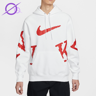 Nike/耐克正品Sportswear男士休闲连帽针织运动卫衣IH4259-100