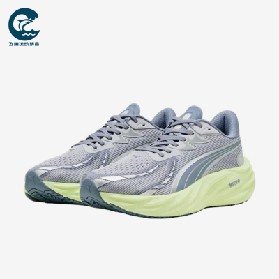 Puma/彪马正品VelocityNITRO4新款男回弹鞋经典跑步鞋311140-19