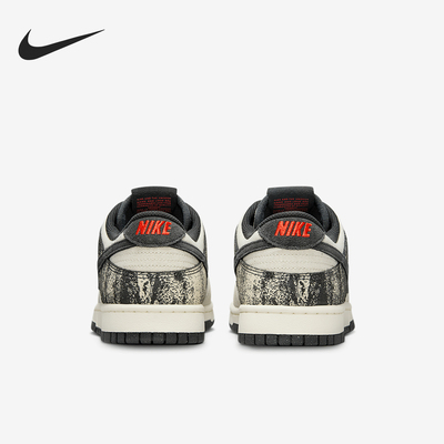 Nike/耐克正品DUNK LOW RETRO SE男士耐磨运动板鞋IB7720-110