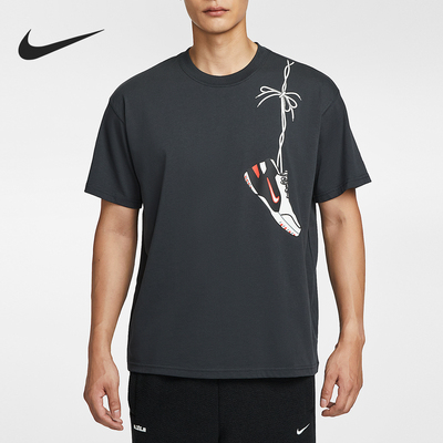 Nike/耐克正品2025 LeBron男士圆领图案针织透气短袖IH8545-045