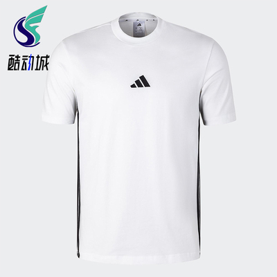 Adidas/阿迪达斯正品夏季新款男士条纹透气休闲圆领T恤JY8563