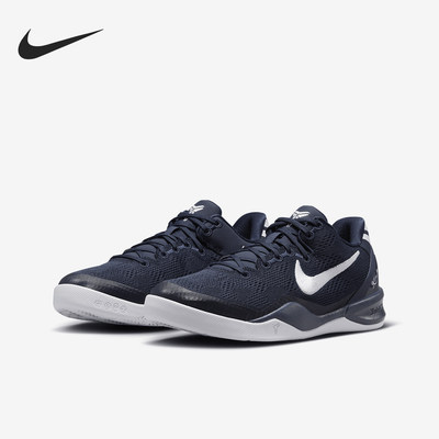 Nike耐克正品Kobe 8大童低帮运动休闲防滑减震篮球鞋FN0266-400
