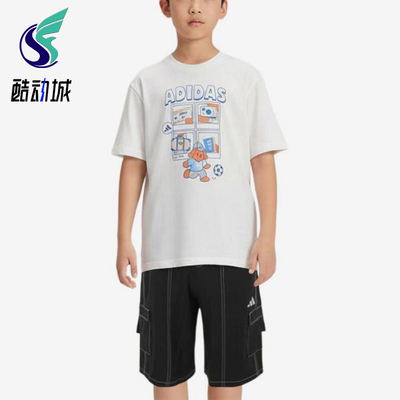 Adidas/阿迪达斯正品卡通印花圆领新款儿童经典短袖套装KH0242