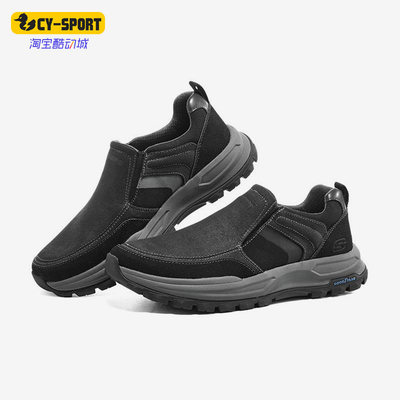 Skechers/斯凯奇正品ZELLER新款男子运动轻便一脚蹬休闲鞋 204698