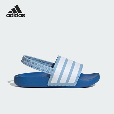 Adidas/阿迪达斯正品AdileteAdilete新款儿童经典空凉鞋JR5332