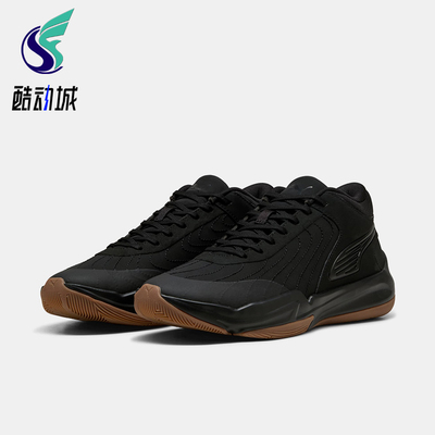 Puma/彪马正品男女同款运动时尚潮流简约舒适篮球鞋312406-01