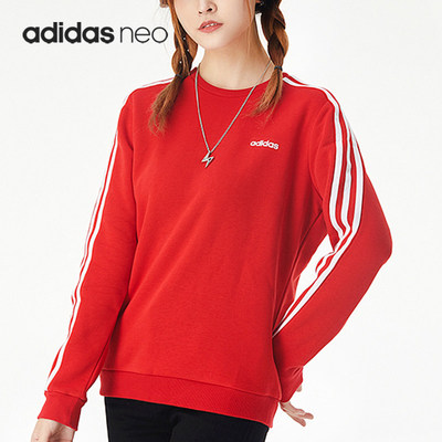 Adidas/阿迪达斯正品NEO新款女子休闲简约运动套头卫衣GJ8744